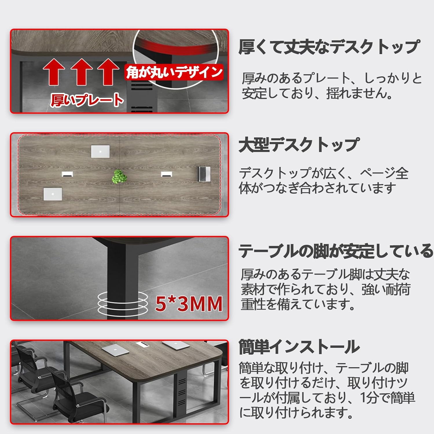 1800Mm Advance Boardroom Office Table – Climax Furniture